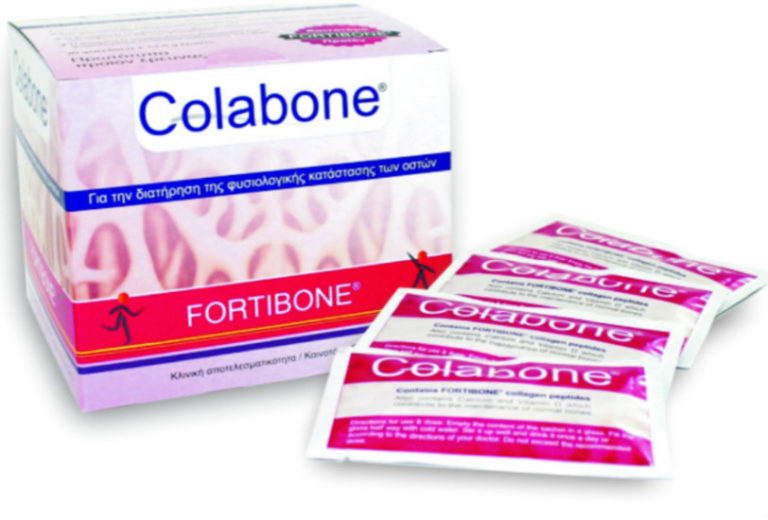 Colabone…. για Γερά Οστά | Vita.gr