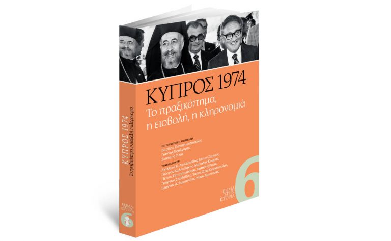 Αντιμετωπίστε τη ξηροφθαλμία αποτελεσματικά | Vita.gr